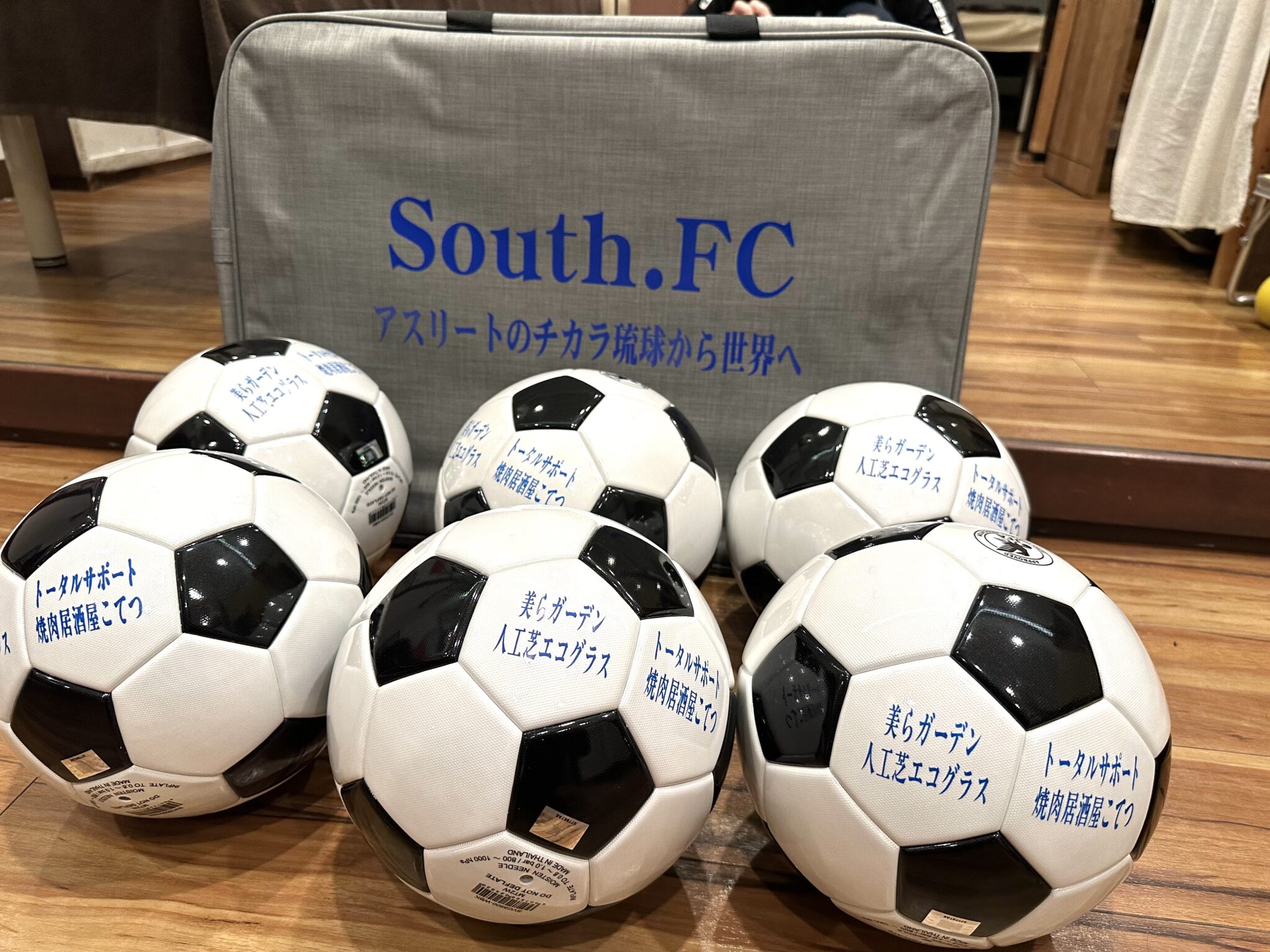 40代からの青春。沖縄県サッカーシニア『South.FC』 – IKOI style